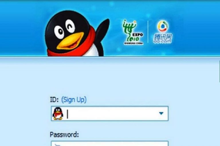 QQ El Pingüino Mensajero / QQ Penguin Messenger - Revista TINO
